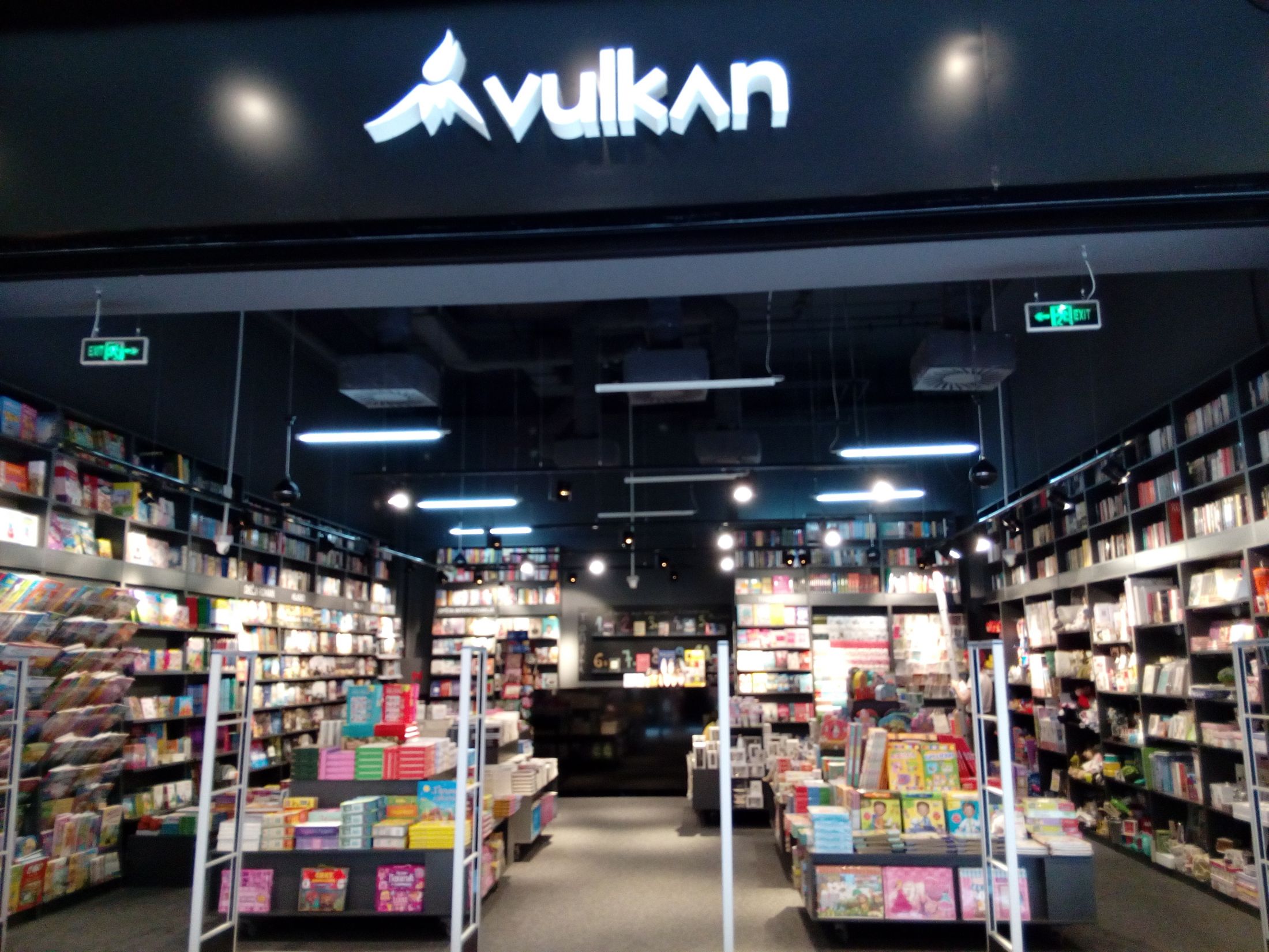 Novo radno vreme Knjizara Vulkan | Knjižare Vulkan