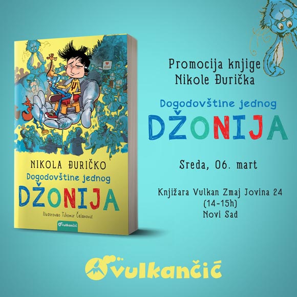 NIKOLA ĐURIČKO U KNJIŽARI ZMAJ NOVINA NOVI SAD | Knjižare Vulkan