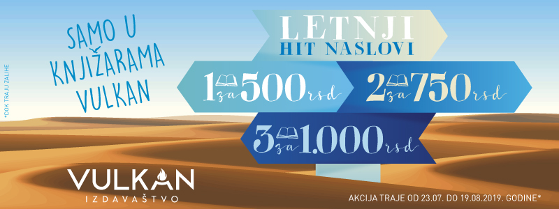 Akcije | Knjižare Vulkan