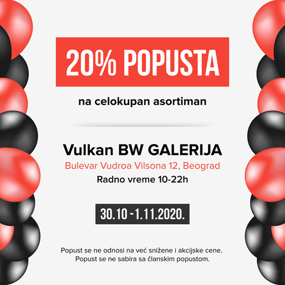 NOVA KNJIŽARA VULKAN BW GALERIJA | Knjižare Vulkan