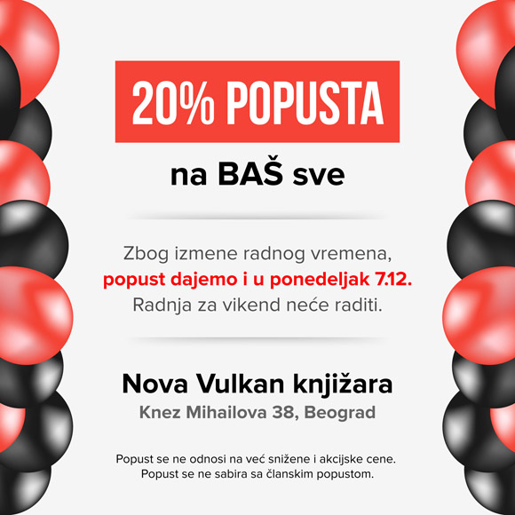 NOVA KNJIŽARA VULKAN KNEZ MIHAILOVA | Knjižare Vulkan