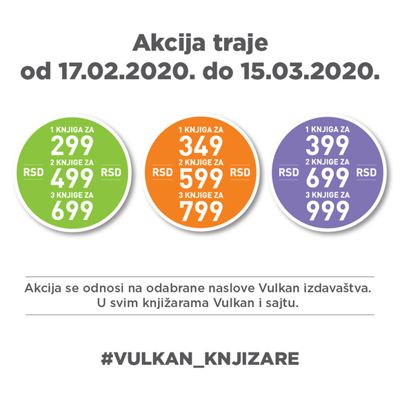 Nove akcije u Vulkanu | Knjižare Vulkan