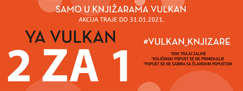 Knjižare Vulkan online | Knjižare Vulkan