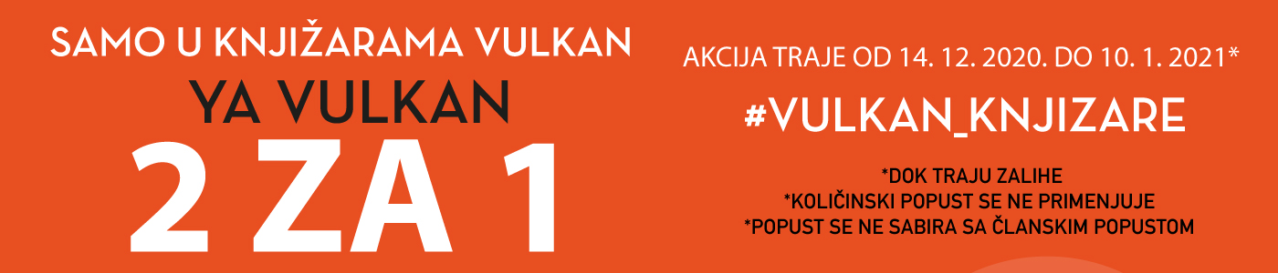 Knjižare Vulkan online | Knjižare Vulkan