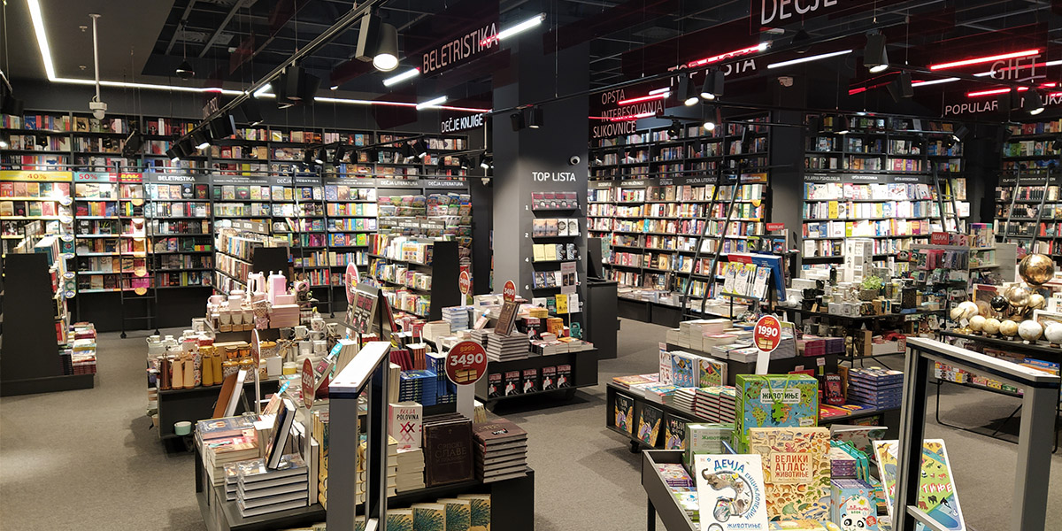 Vulkan SC Big Fashion | Knjižare Vulkan