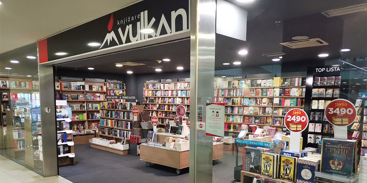 Vulkan Merkator Novi Sad | Knjižare Vulkan