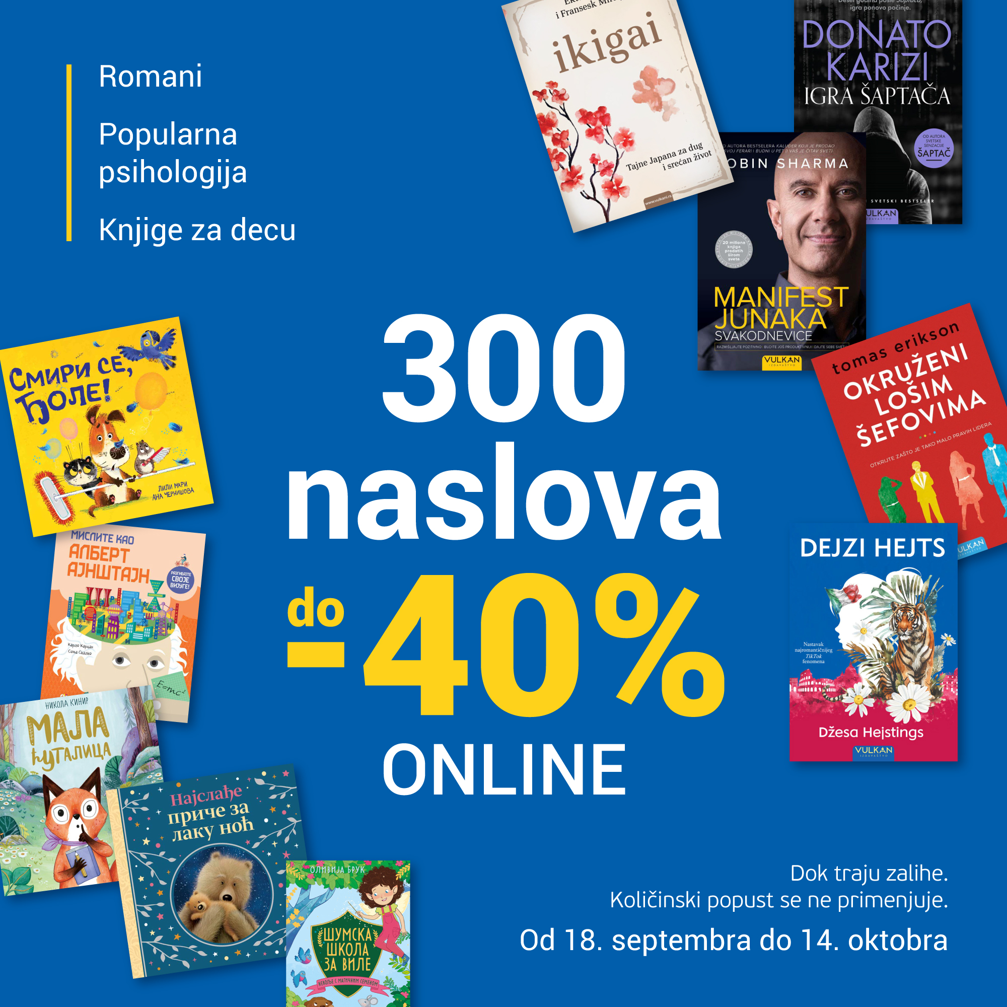 Preko 300 naslova na ONLINE POPUSTU do 40% | Knjižare Vulkan