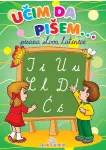 UČIM DA PIŠEM PISANA SLOVA LATINICE - | Knjižare Vulkan