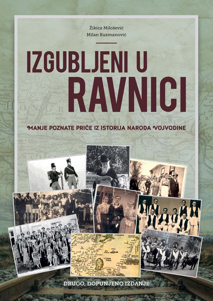 IZGUBLJENI U RAVNICI 2. dopunjeno izdanje - ŽIKICA MILOŠEVIĆ, MILAN KUZMANOVIĆ | Knjižare Vulkan