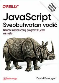 JAVASCRIPT SVEOBUHVATAN VODIČ 7.izdanje - David Flanagan | Knjižare Vulkan