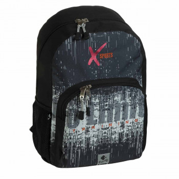 RANAC ŠKOLSKI | Knjižare Vulkan