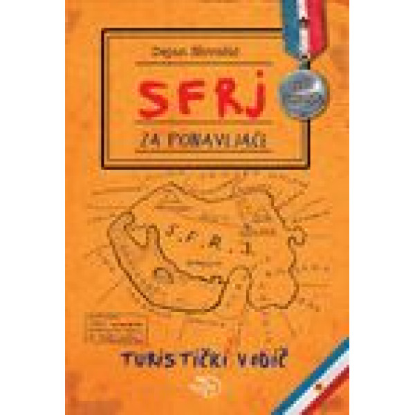 SFRJ ZA PONAVLJAČE V IZDANJE - Dejan Novačić | Knjižare Vulkan