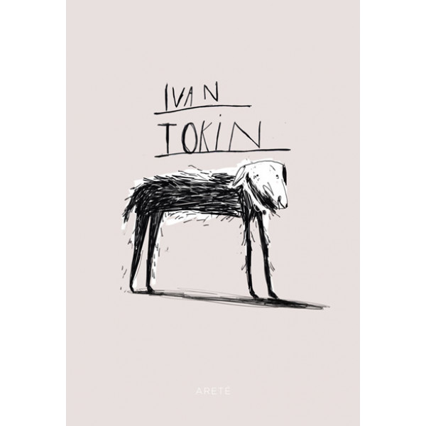 PAS - Ivan Tokin | Knjižare Vulkan