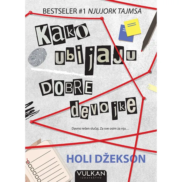 KAKO UBIJAJU DOBRE DEVOJKE TikTok Hit - Holi Džekson | Knjižare Vulkan