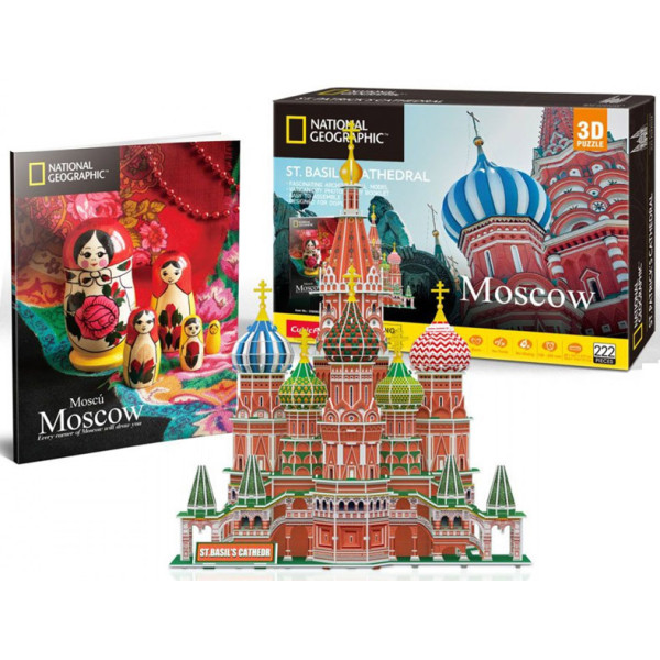CUBIC FUN 3D puzzle HRAM SVETOG VASILIJA MOSKVA - | Knjižare Vulkan
