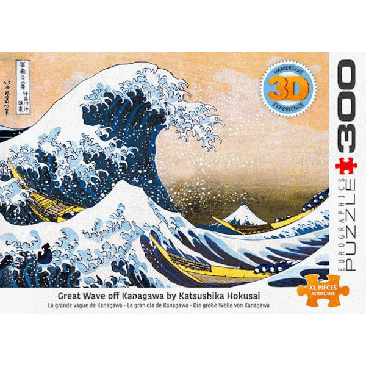 Puzzle 300 sa 3D efektom GREAT WAVE OF KANAGAWA - | Knjižare Vulkan