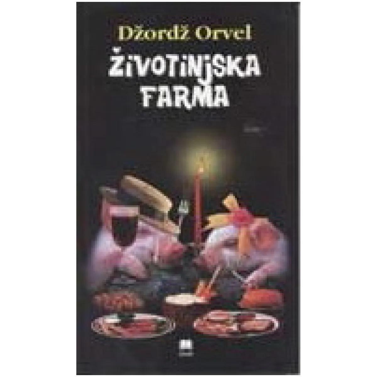 ŽIVOTINJSKA FARMA - Džordž Orvel | Knjižare Vulkan