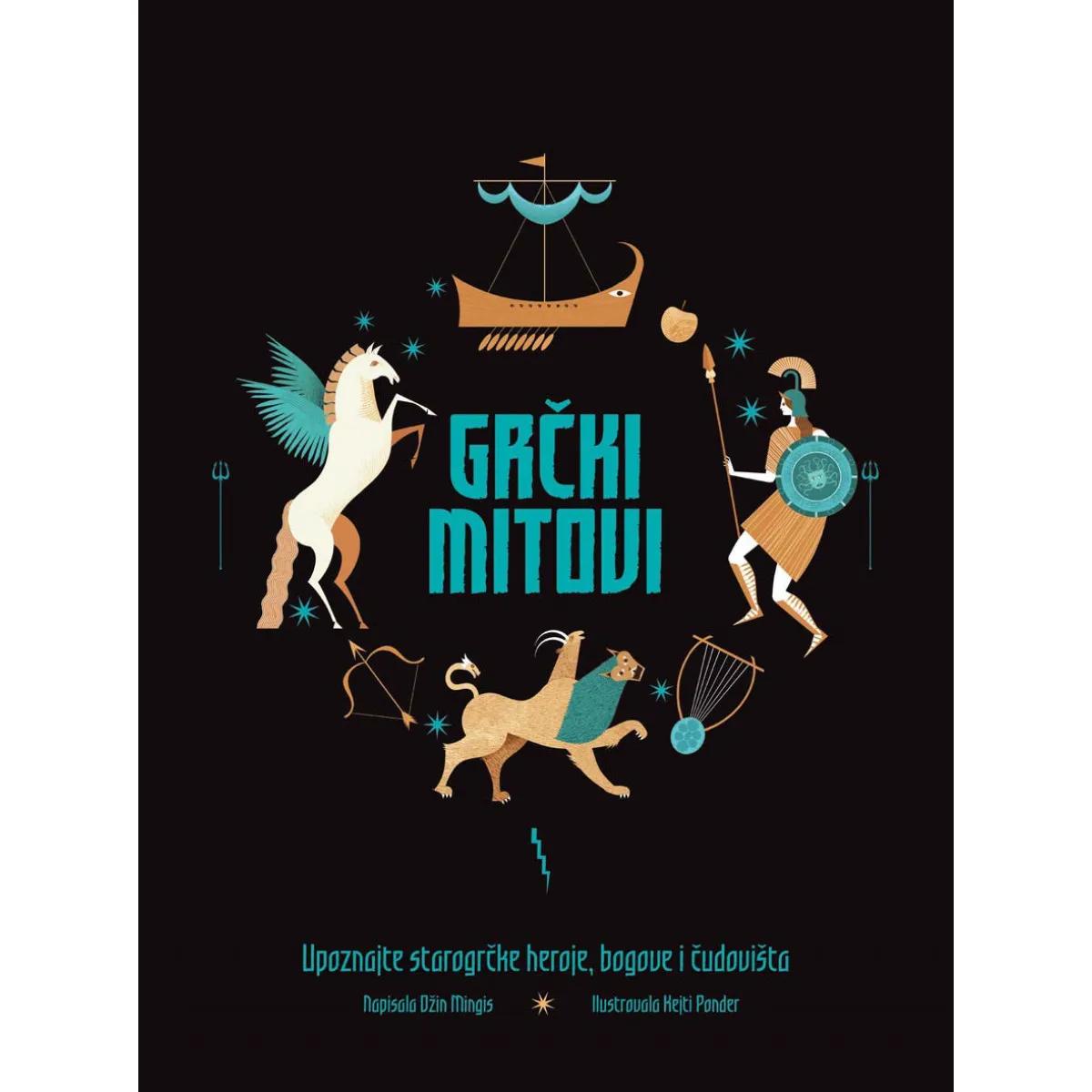 GRČKI MITOVI - Džin Menzis | Knjižare Vulkan