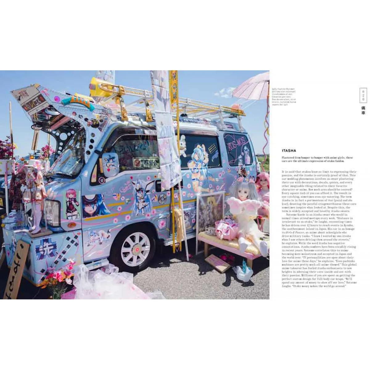 THE OBSESSED Otakus, Tribes, and Subcultures of Japan - Gestalten ...