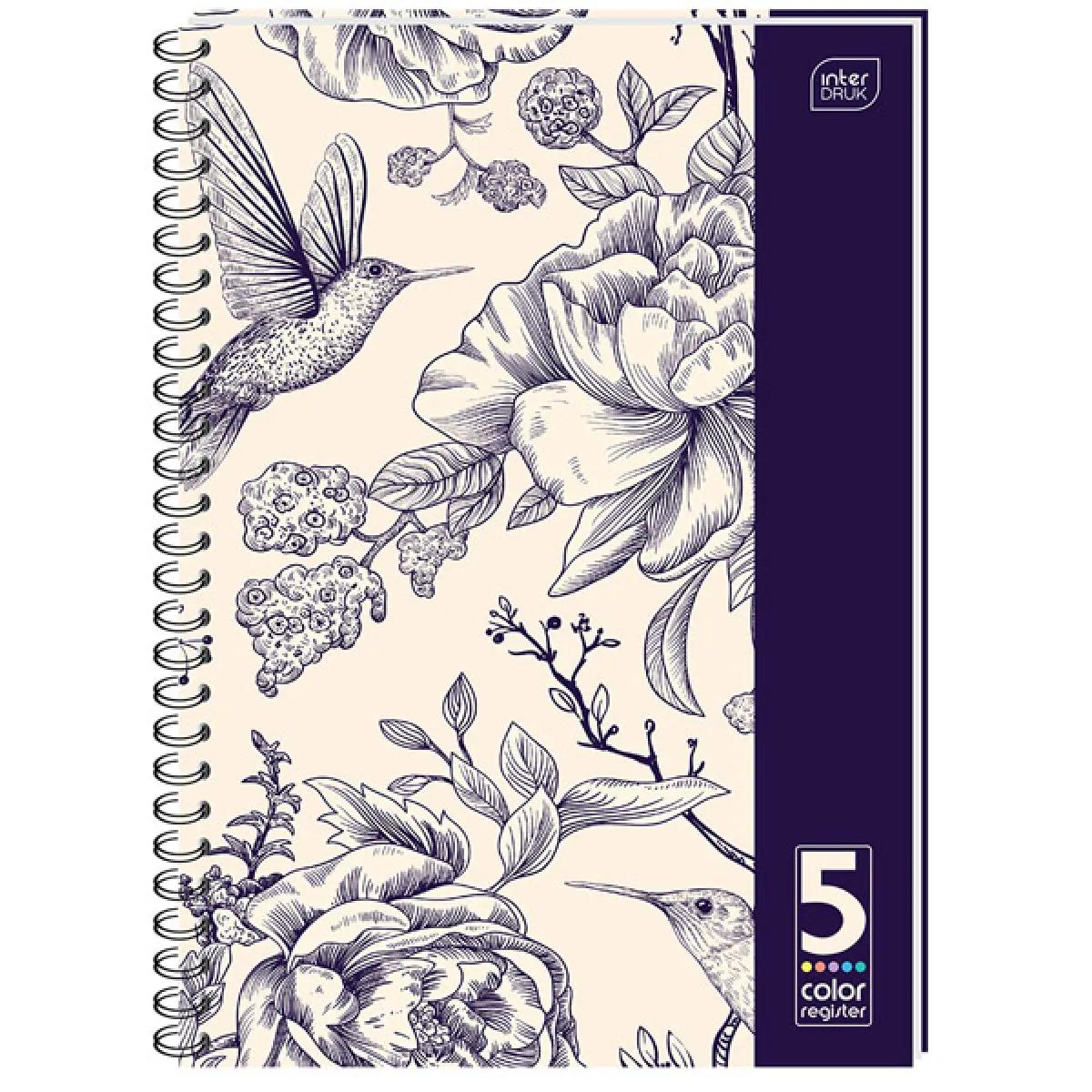 Sveska sa spiralom B5 kvadrati COLOURED DIVIDERS / TRI VRSTE ...